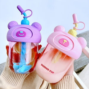 Buy Adorable Bear Kids Sipper Online from Tinyminymo