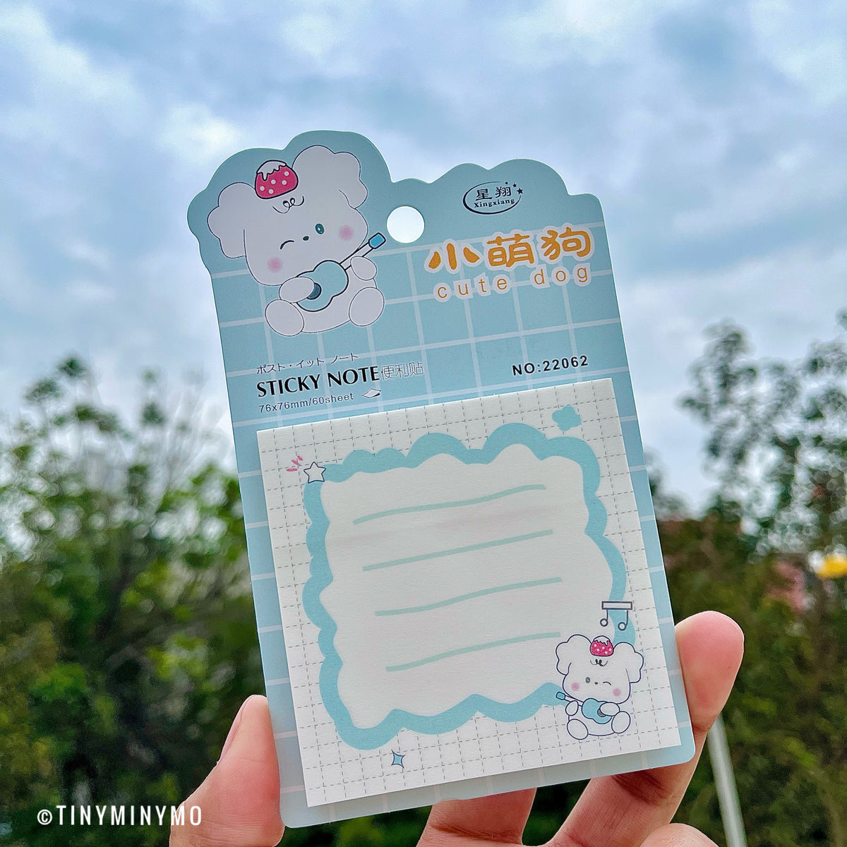 Buy Cute Bunny Sticky Notes | Online from Tinyminymo