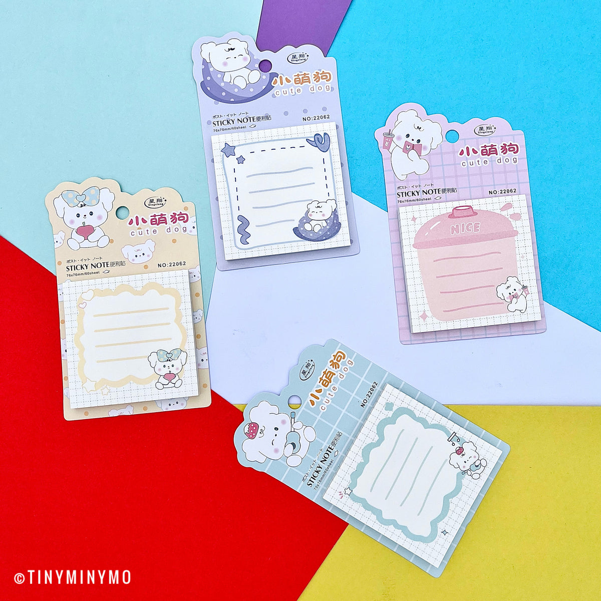Buy Cute Bunny Sticky Notes | Online from Tinyminymo